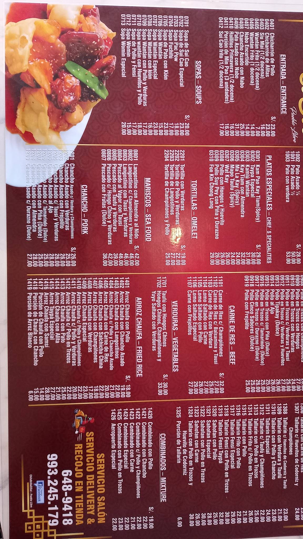 Carta del restaurante Chifa Brillo El Sol, Pueblo Libre