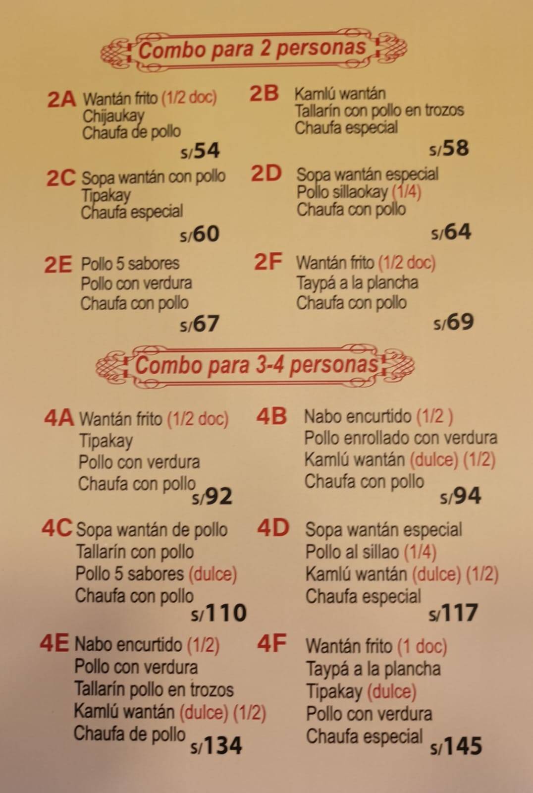 Carta del restaurante Chifa Jockey, Santiago del Surco