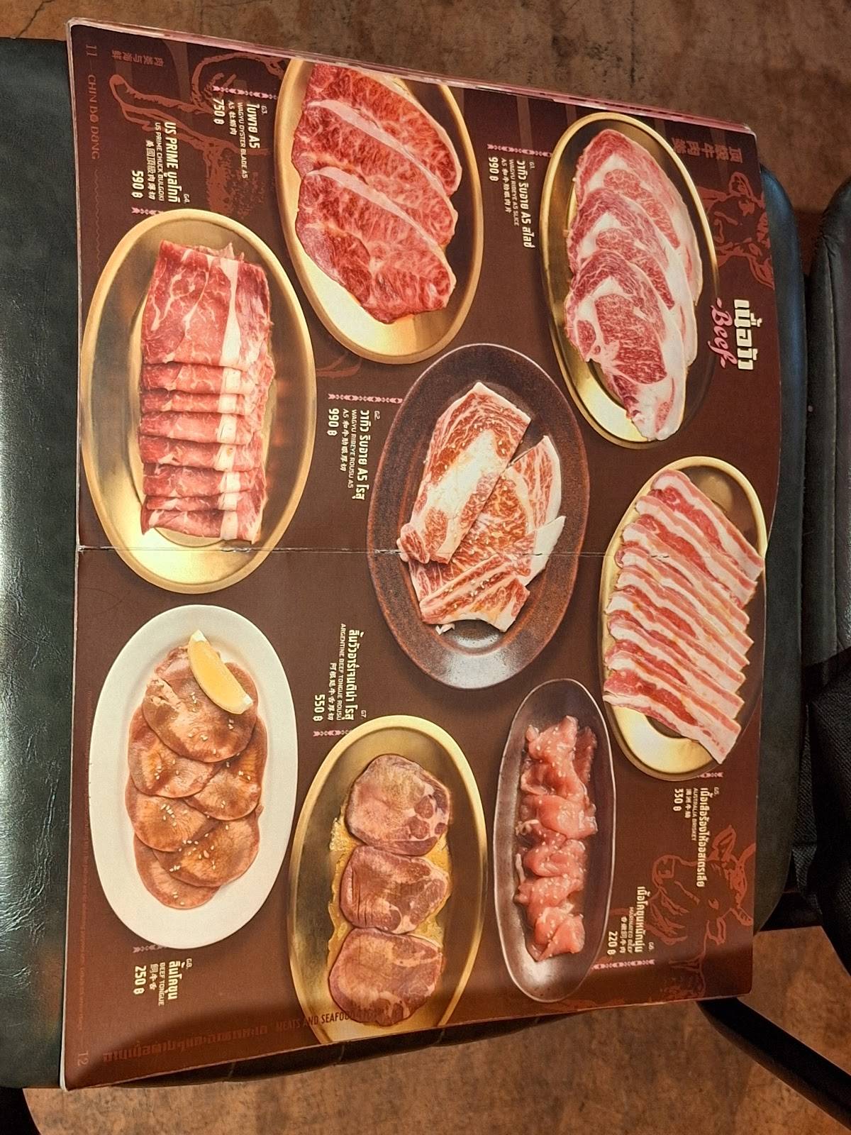 Menu at Chin Bo Dang restaurant, Bangkok