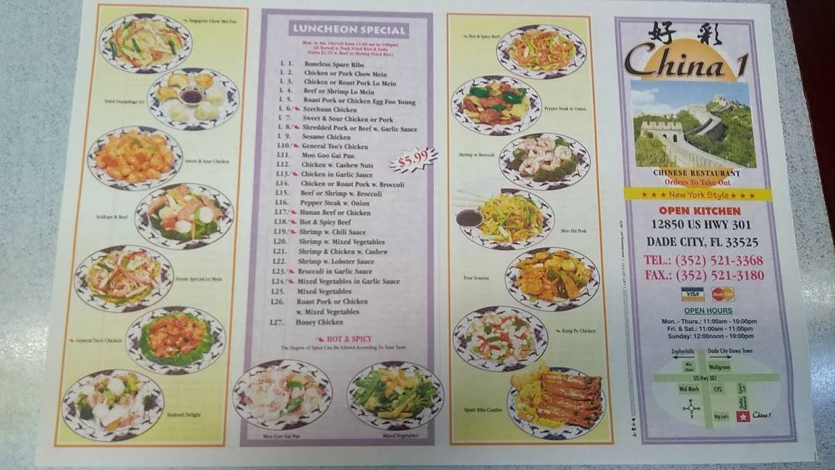 Menu at China 1 restaurant, Dade City
