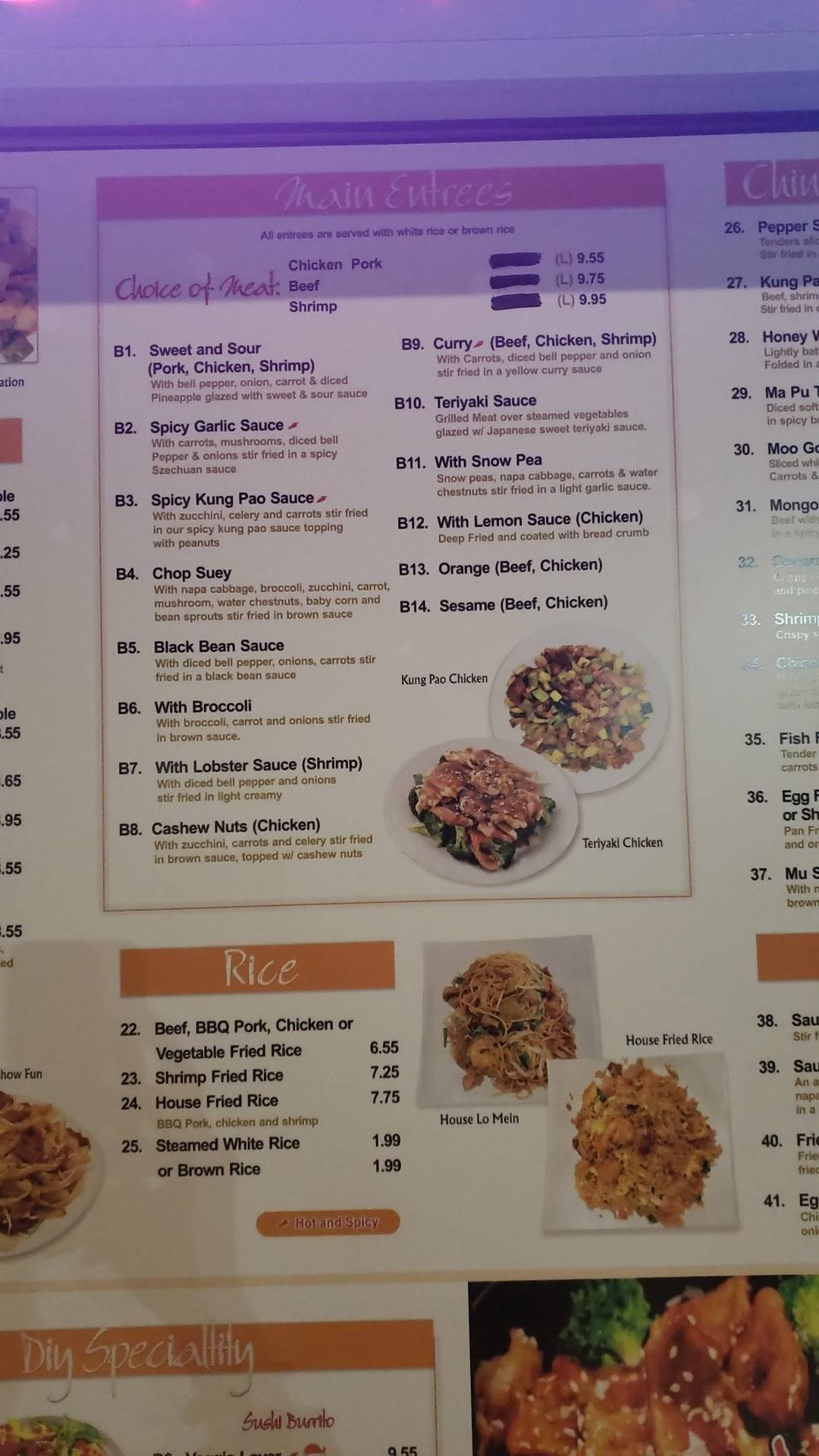 Menu at China AAA restaurant, Henderson, S Eastern Ave ste s
