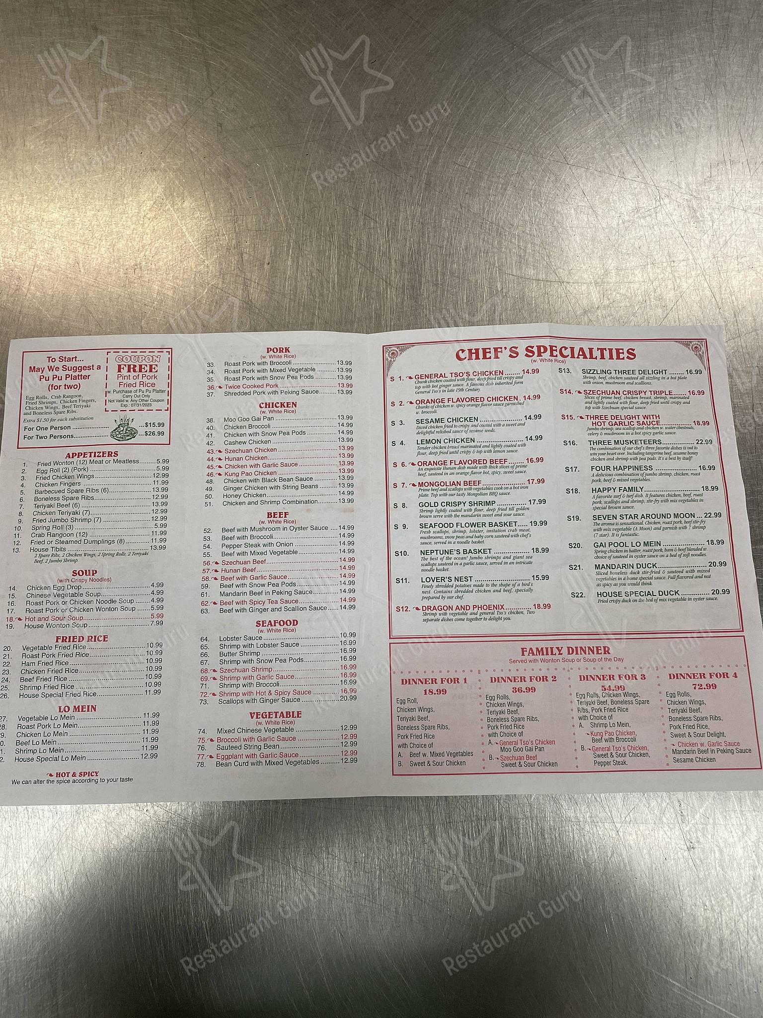Menu at China Coast restaurant, Rockland