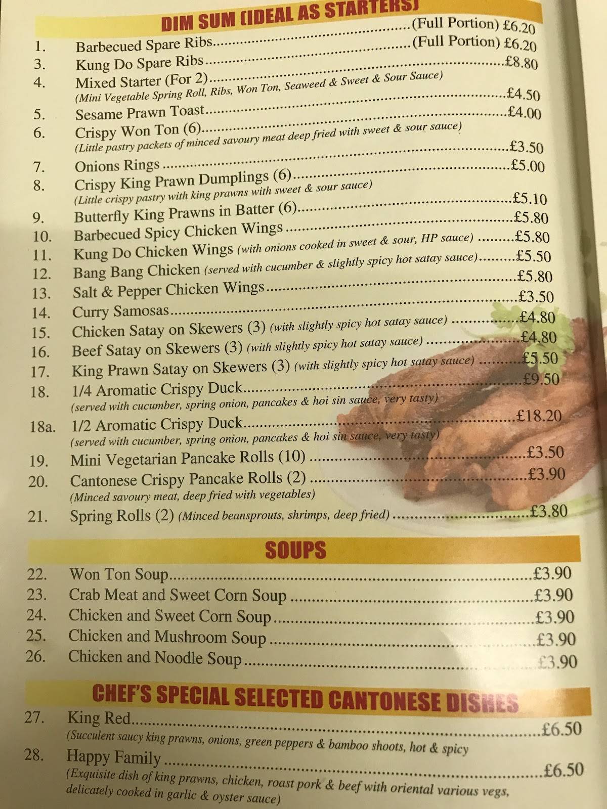 Menu at China Delight fast food, Sheffield
