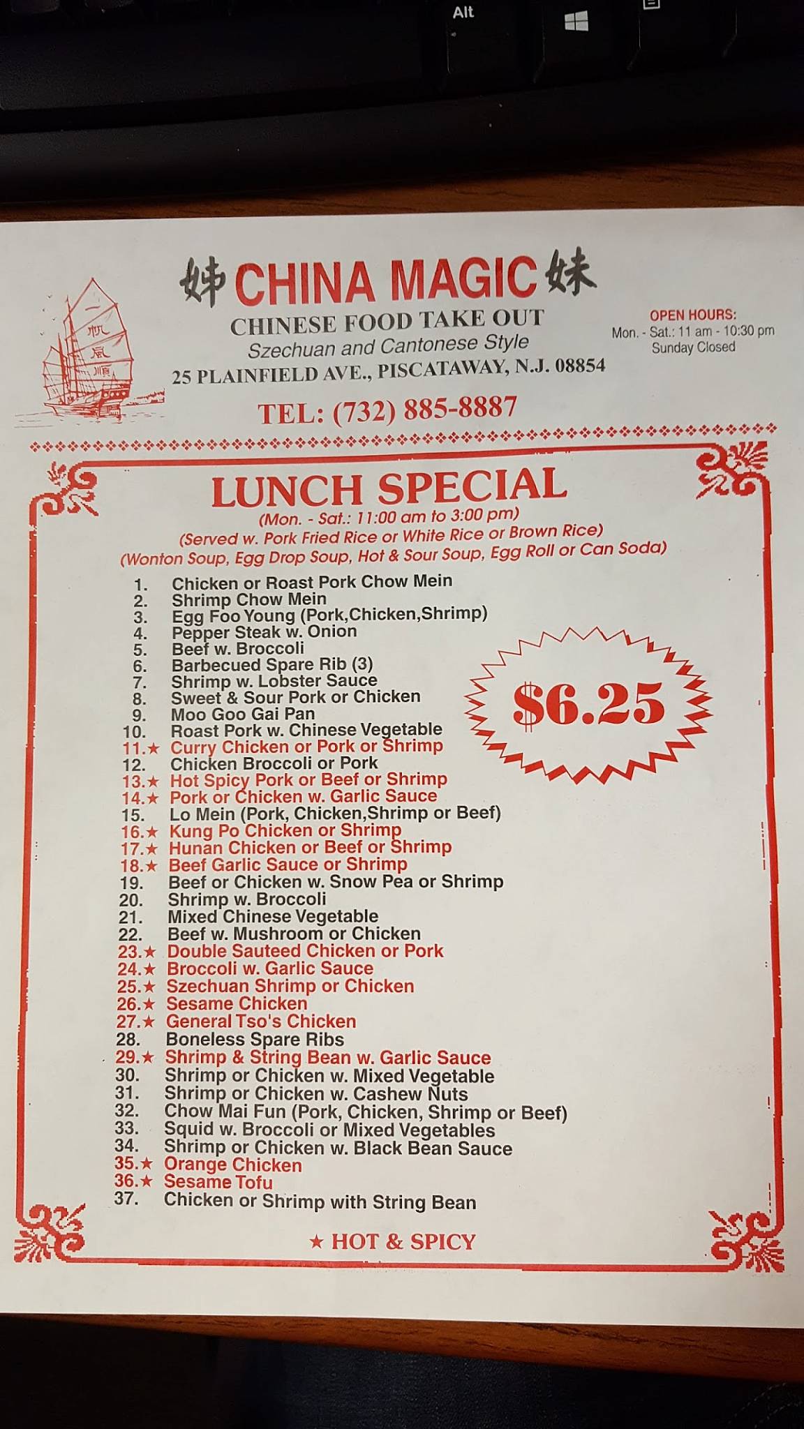 Menu at China Magic restaurant, Piscataway Township, 25 Plainfield Ave