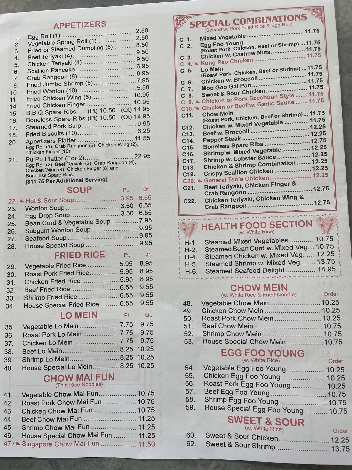 Menu at China One restaurant, Raymond