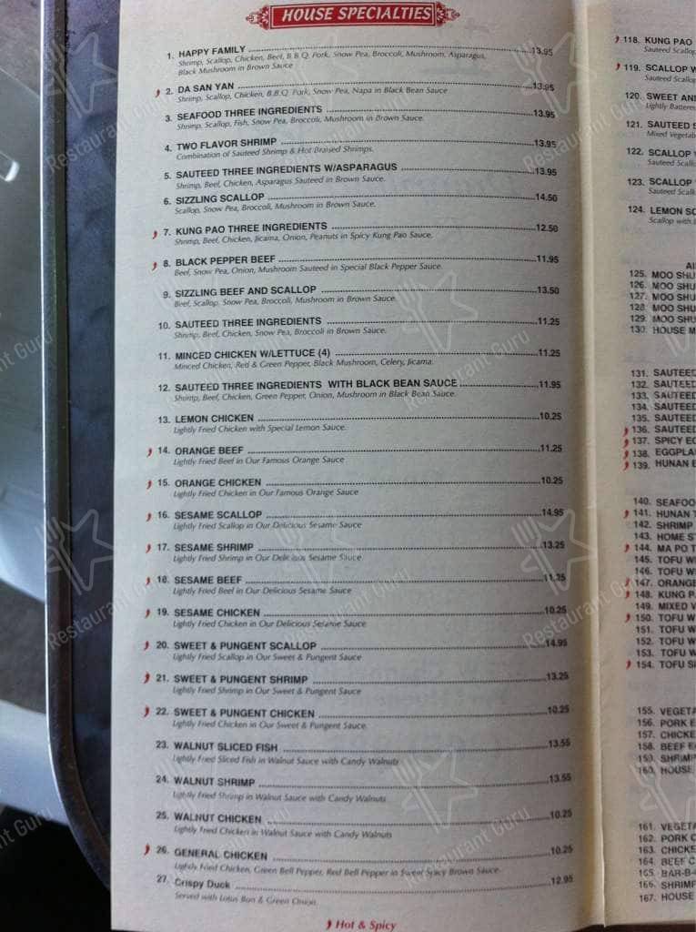 Menu at Chinese Dumpling House restaurant, Port Hueneme
