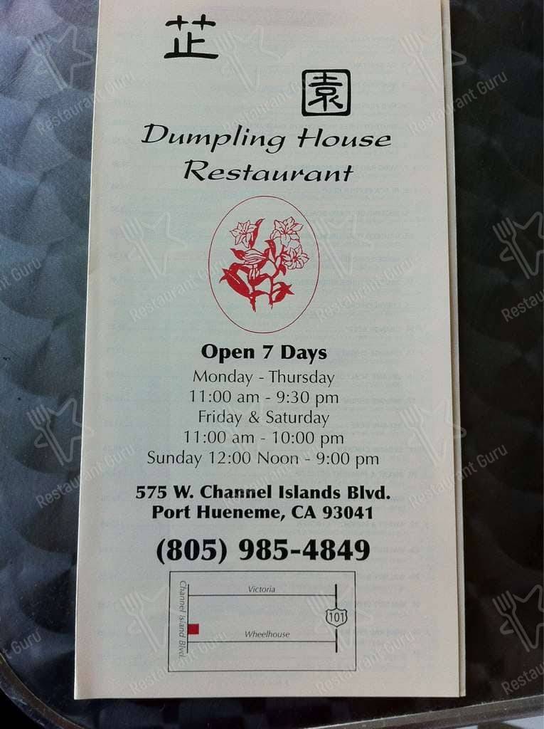 Menu at Chinese Dumpling House restaurant, Port Hueneme