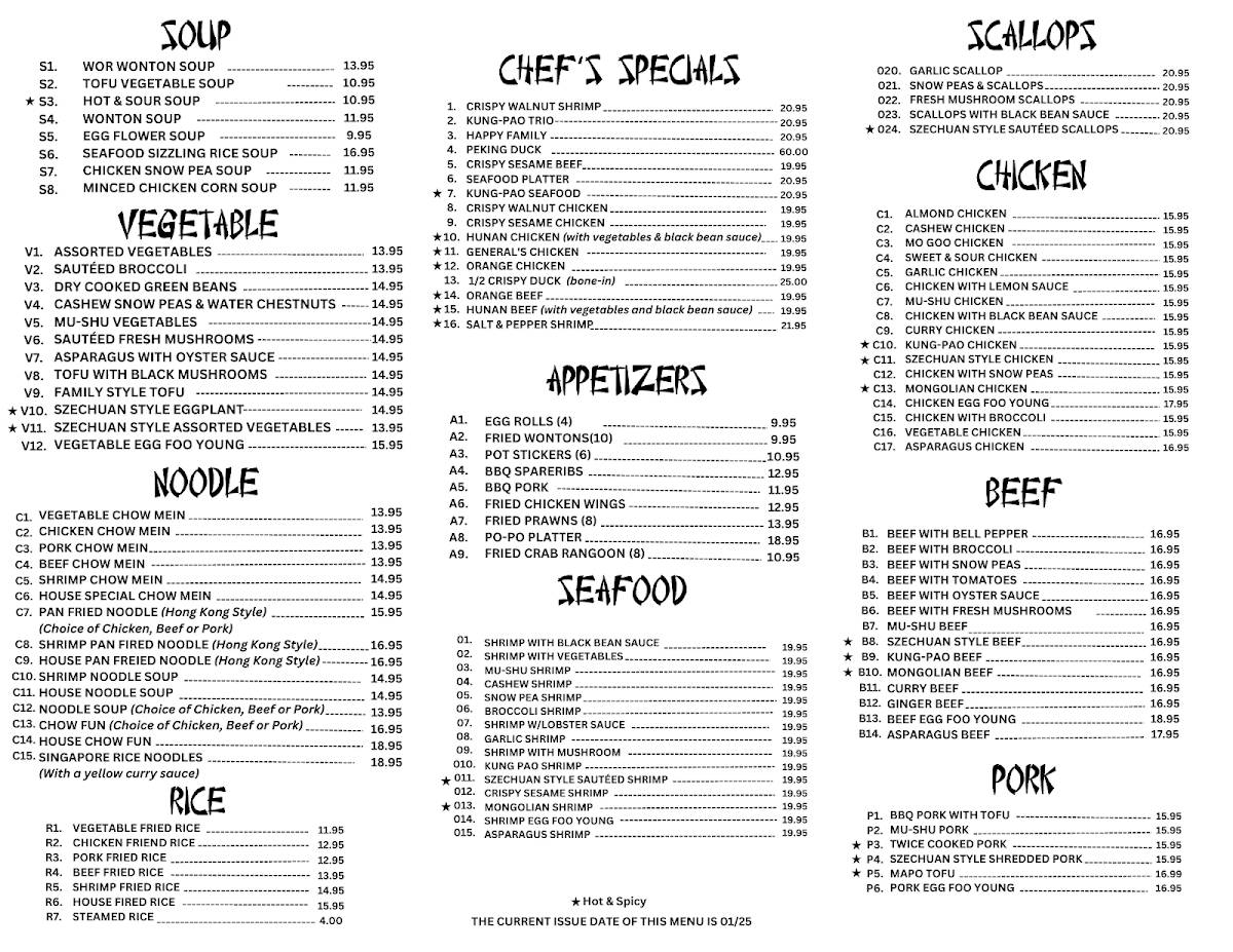 Menu at Chinese Village restaurant, Reno