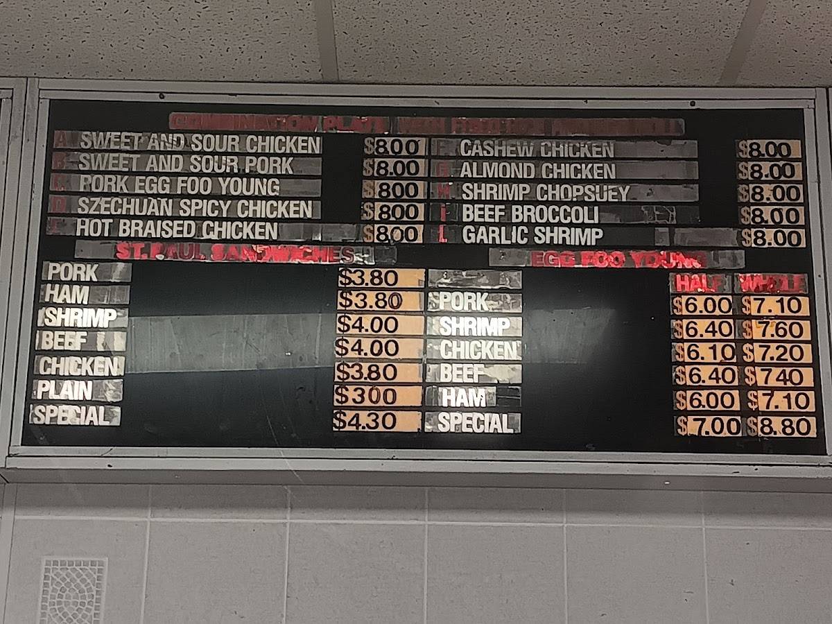 Menu at Chong Wah restaurant, St. Louis, Lindell Blvd