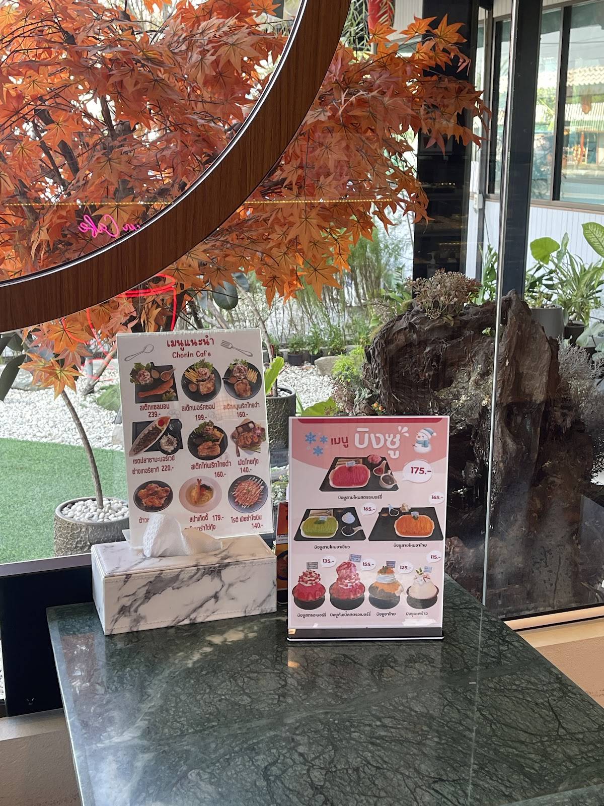 Carta de Chonin Café (โชนิน), Ban Phaeo