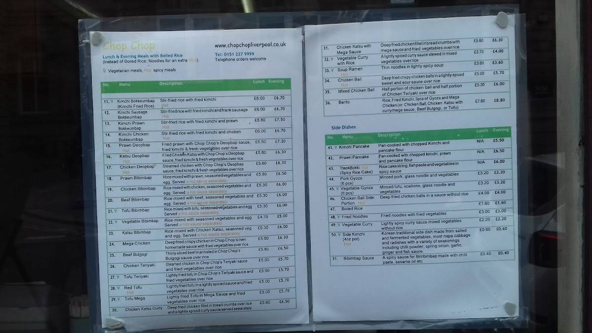 Menu at Chop Chop restaurant, Liverpool