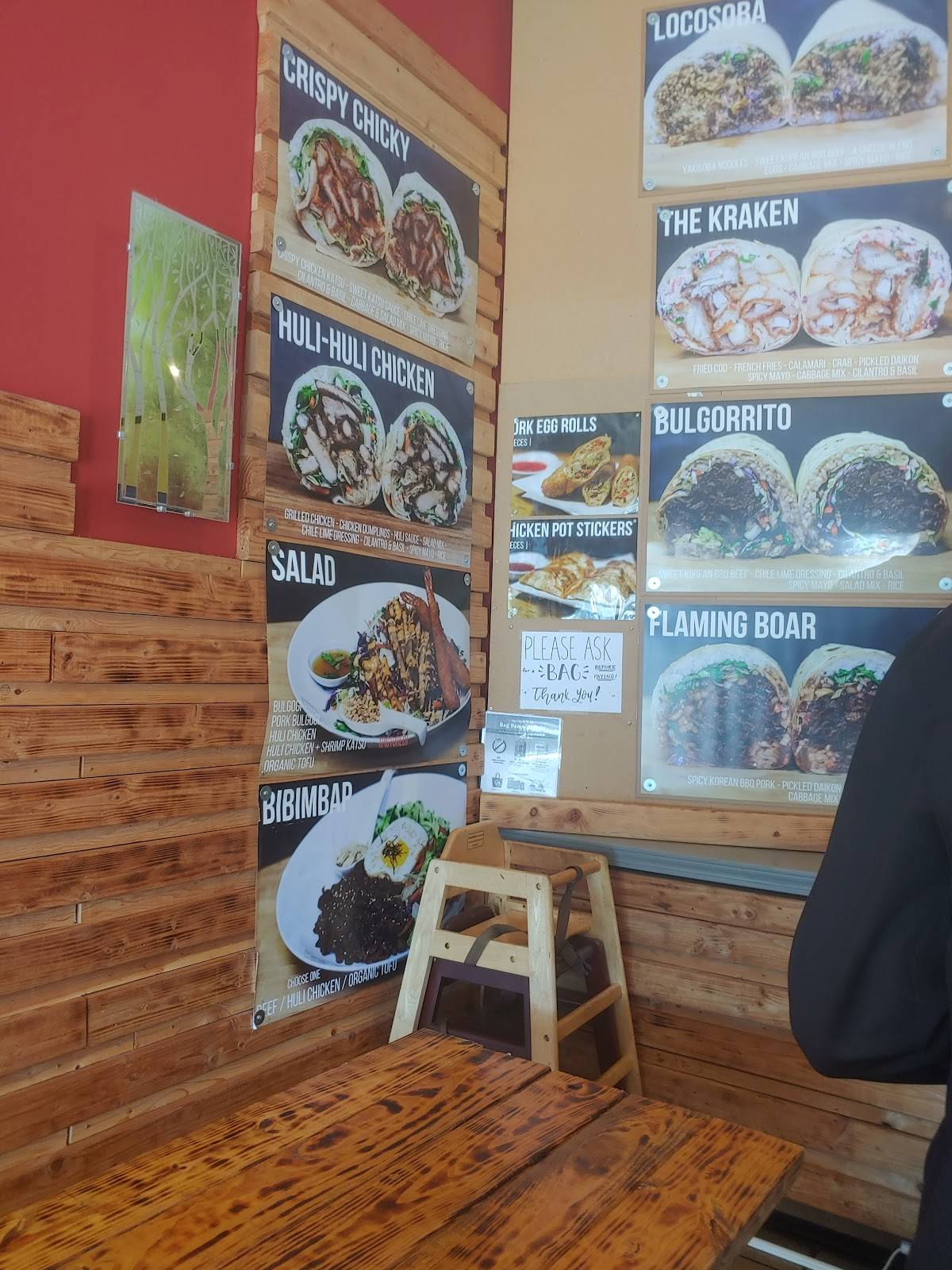Menu at Chops Express restaurant, Everett, Hardeson Rd STE E