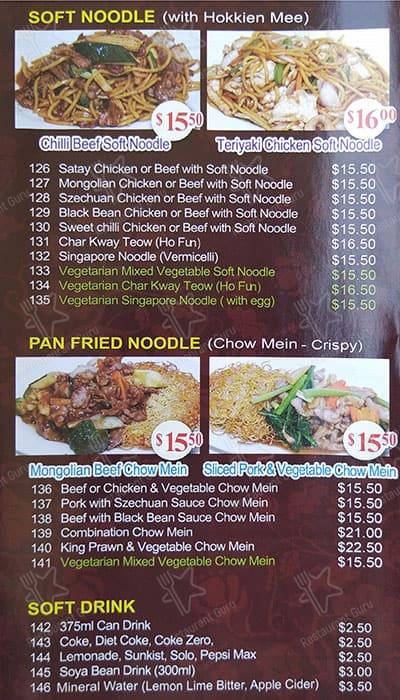 Menu at Chopstick Delight restaurant, Mulgrave