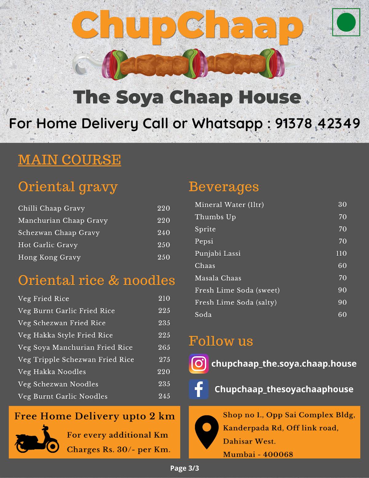 Menu at Chup Chaap - The Soya Chaap House, Mumbai
