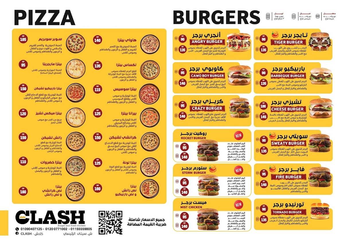 Menu at Clash restaurant, Sohag