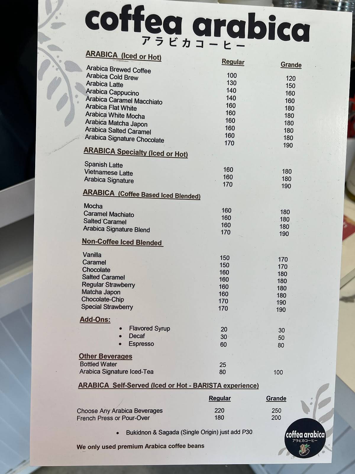 Menu at Coffea Arabica, Bacoor