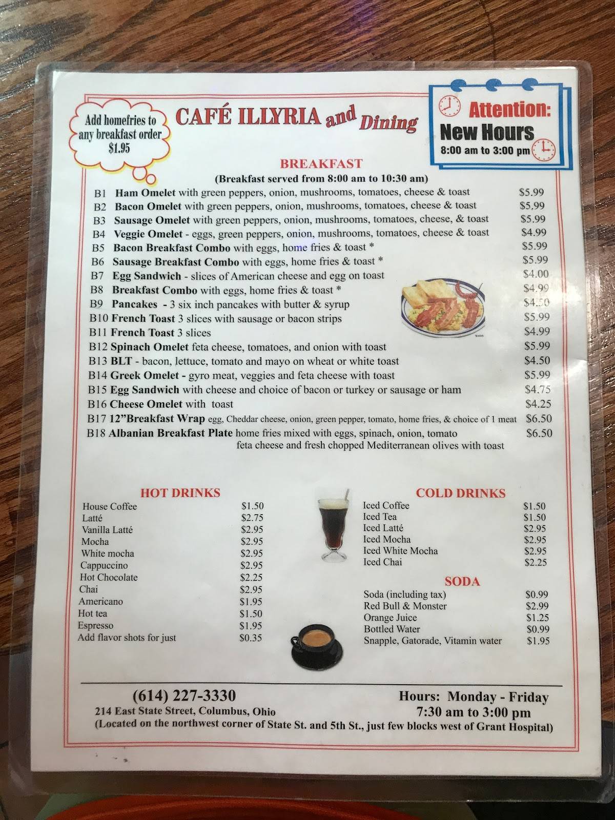 Menu at Cafe Illyria, Columbus