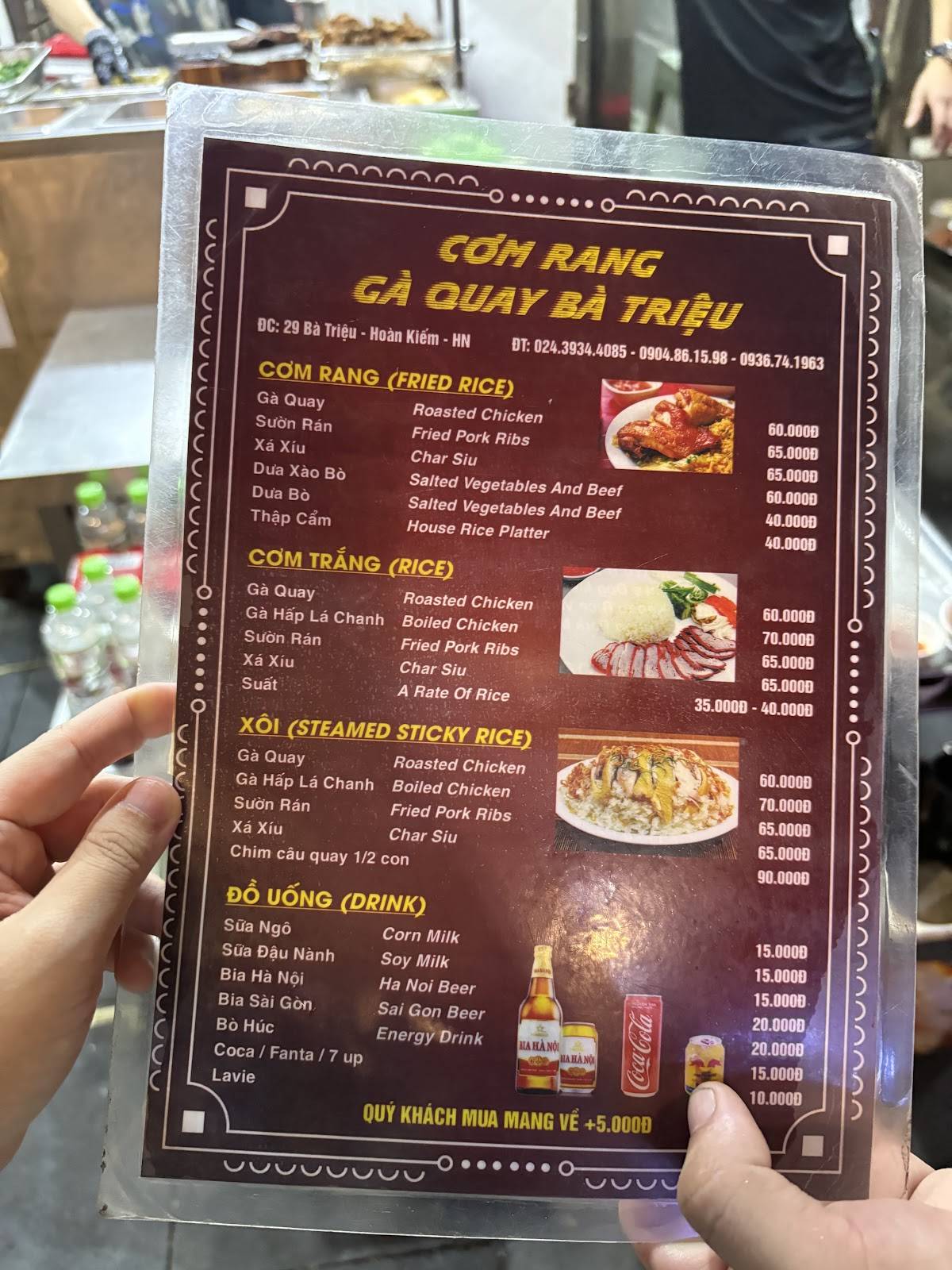 Menu at Cơm Gà Quay restaurant, Hanoi, 29 P. Bà Triệu