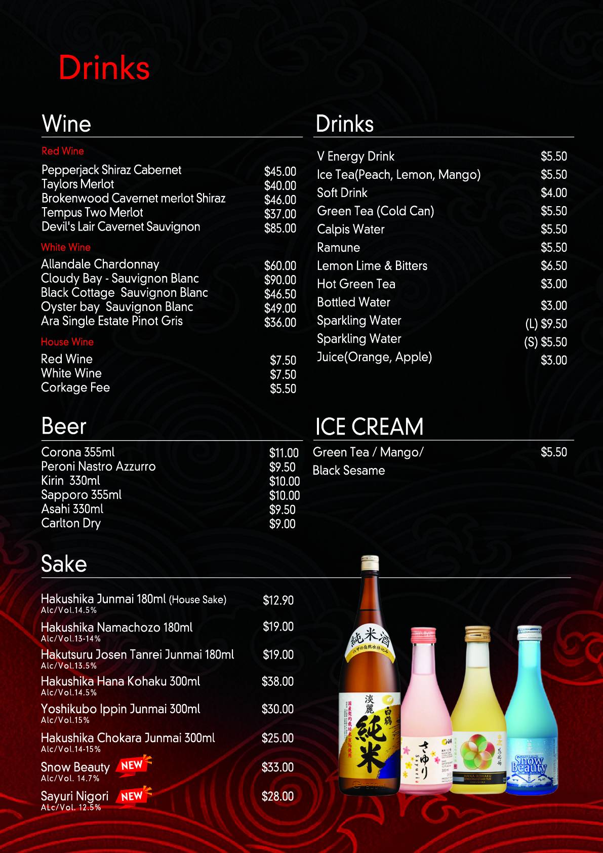 Menu at Kokoro Japanese Restaurant, Concord