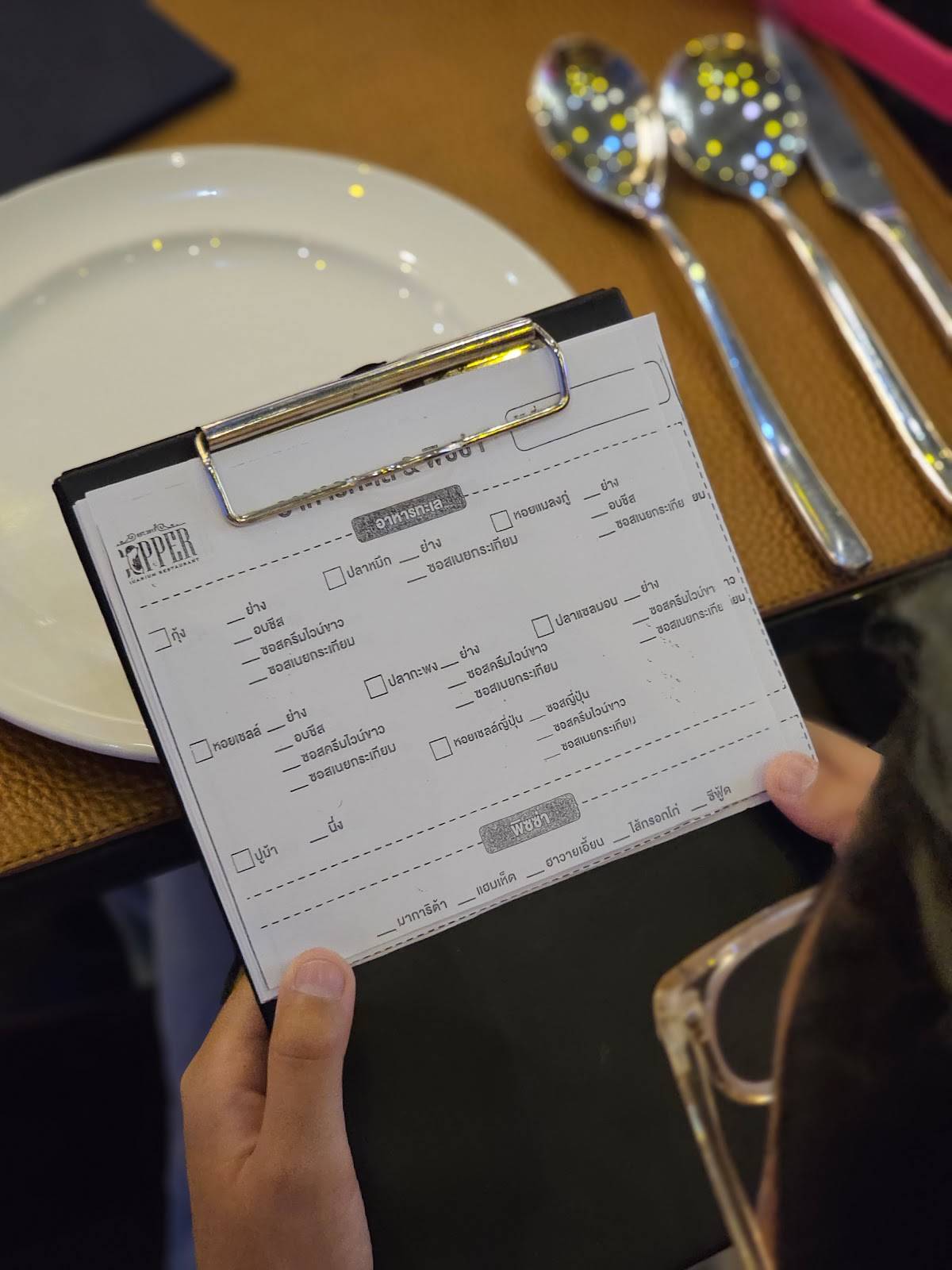 Menu at Copper Aquarium restaurant, Bangkok