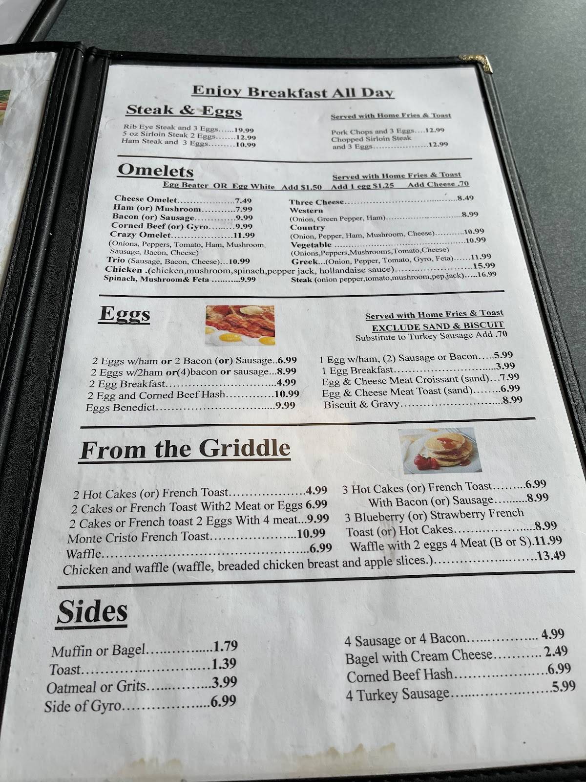 Menu at Cortina's Family Restaurant, Euclid
