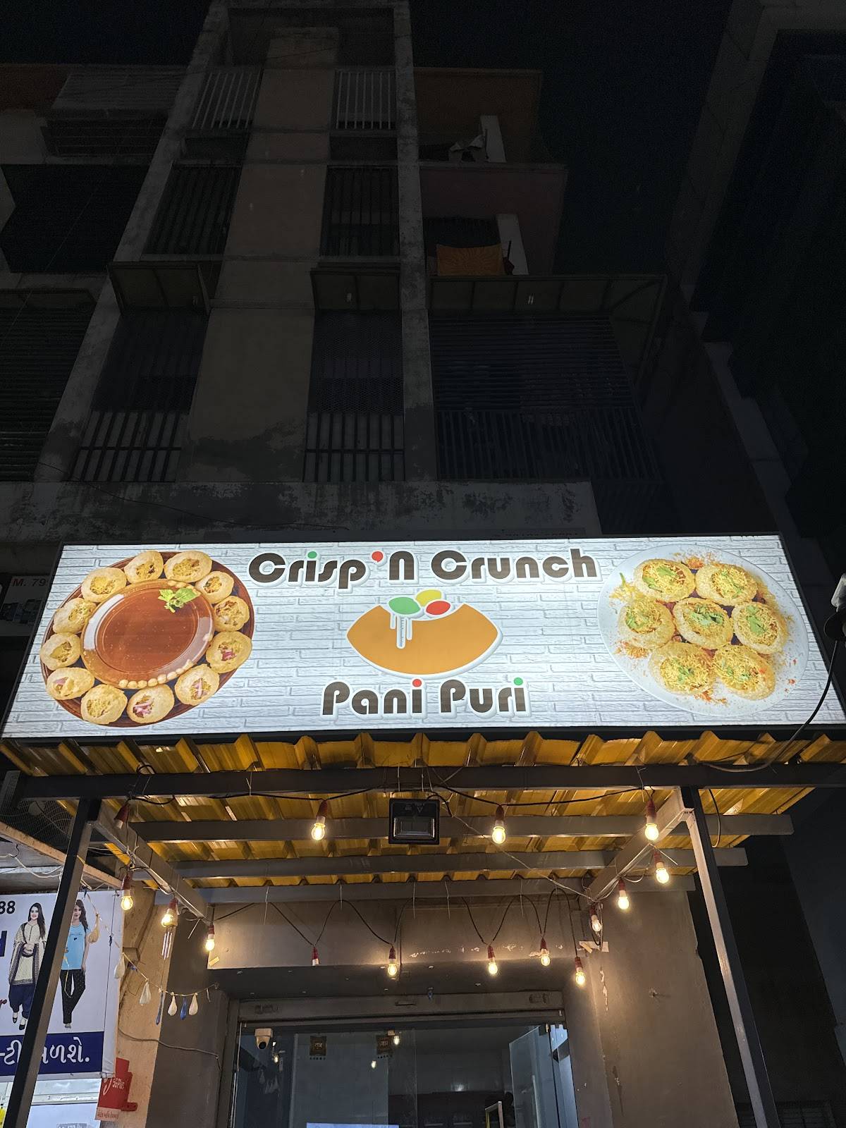 Menu at Crisp' N Crunch, Ahmedabad