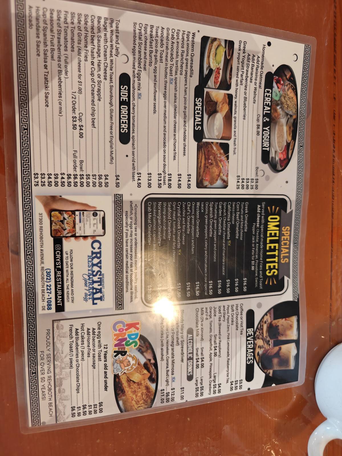 Menu at Crystal Restaurant, Rehoboth Beach