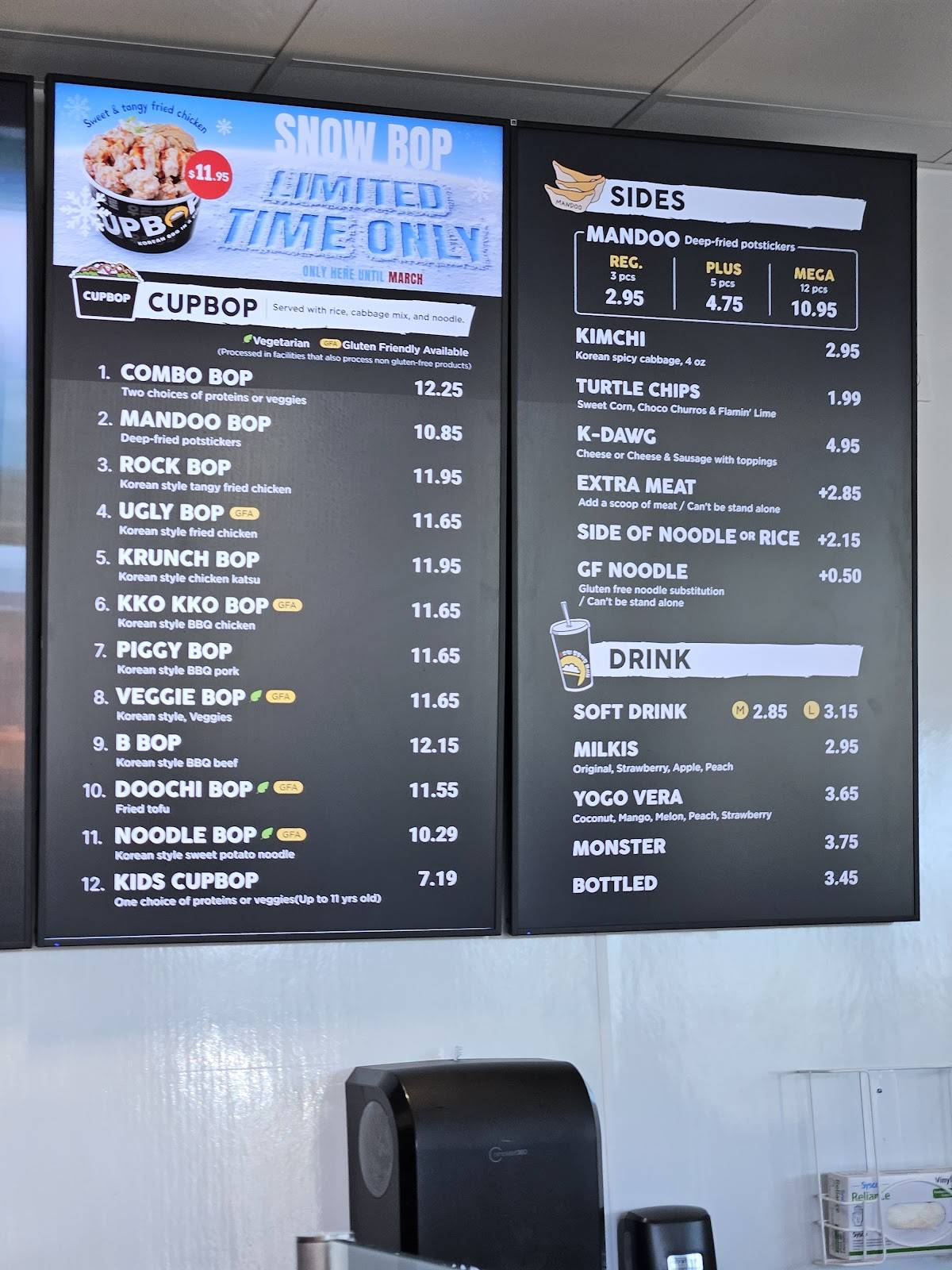 Menu at Cupbop - Korean BBQ in a Cup, Gilbert