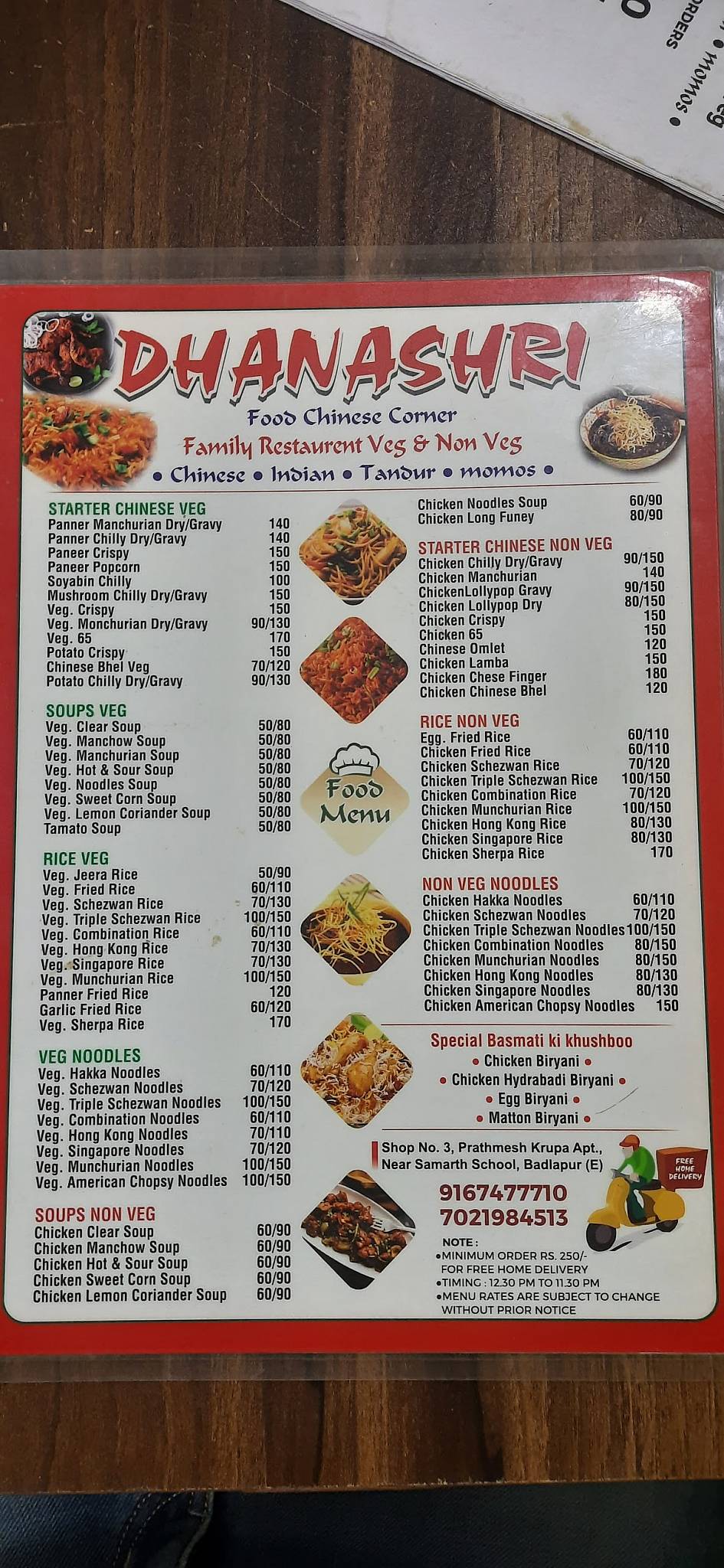 Menu at DHANASHRI Food Chinese corner, Badlapur