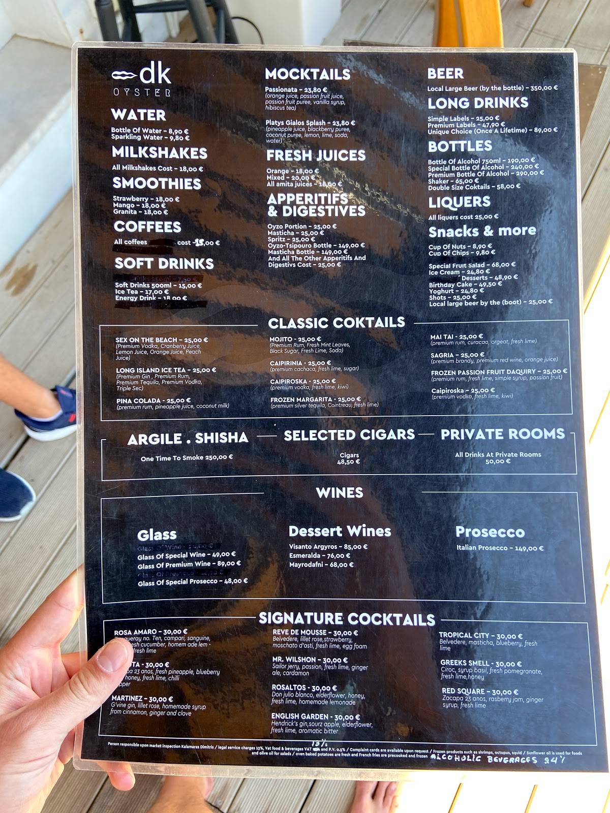Menu at DK Oyster, Platis Gialos