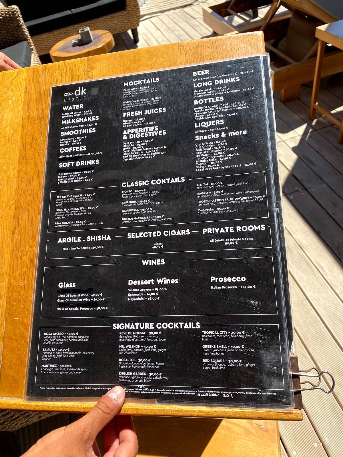 Menu at DK Oyster, Platis Gialos