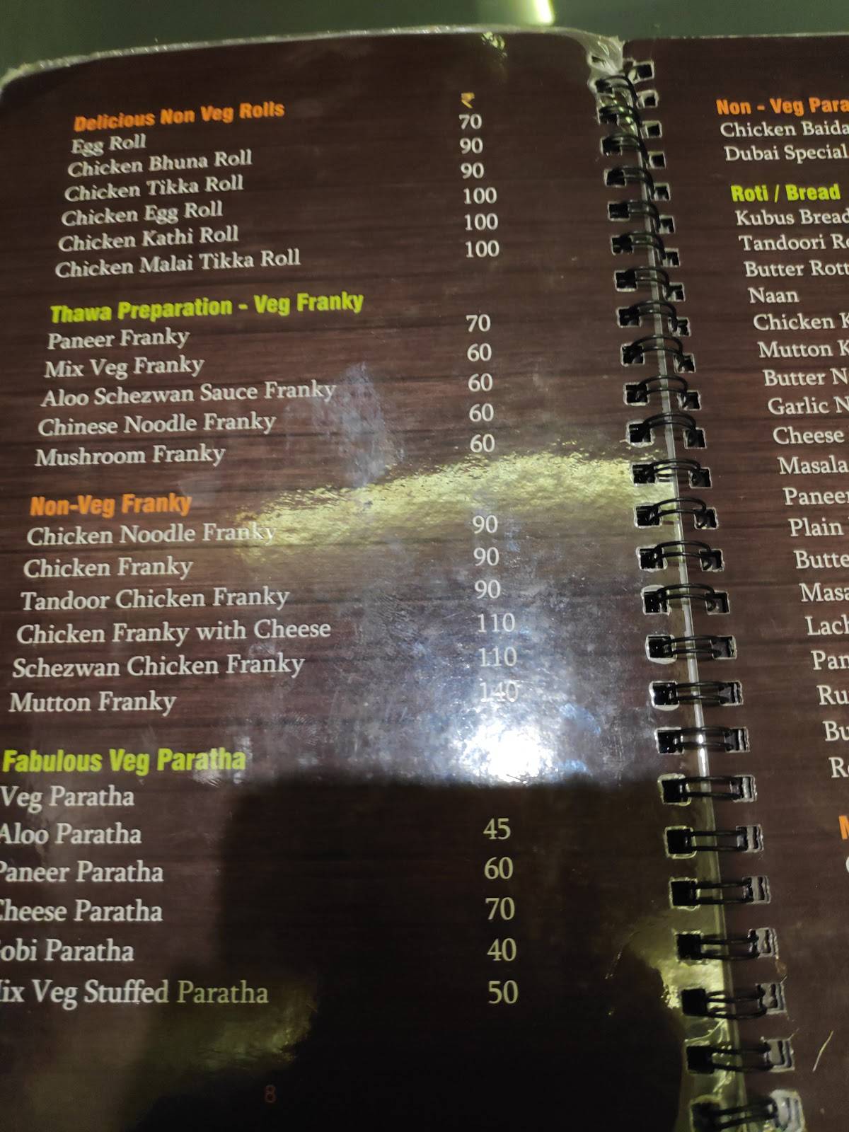 Menu at DUBAI RESTAURANT, Kumbakonam