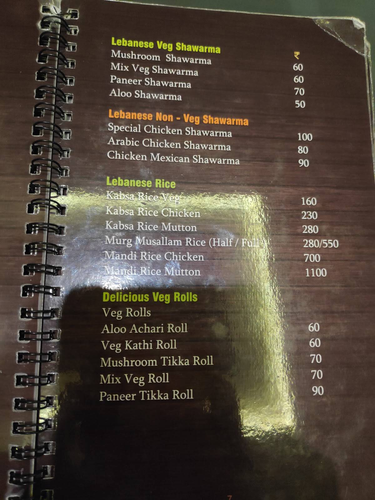 Menu at DUBAI RESTAURANT, Kumbakonam