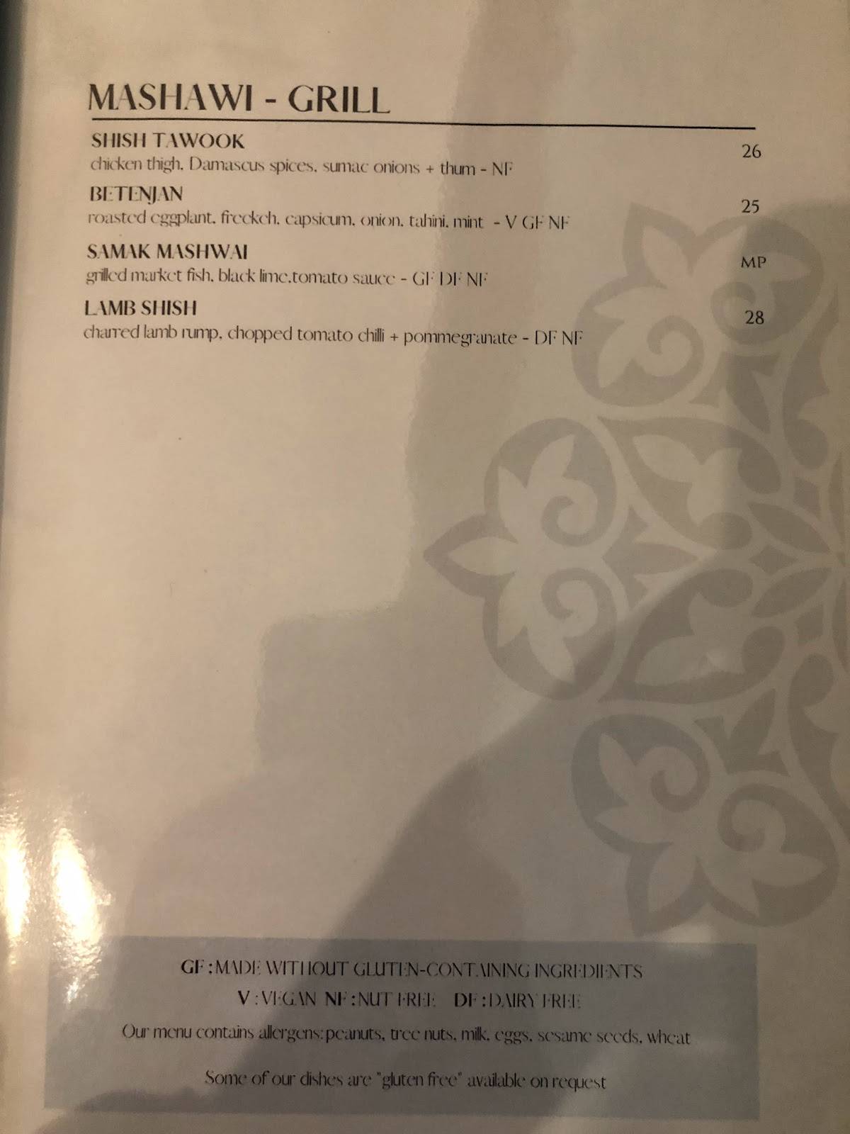 Menu at Damascus restaurant, Wellington