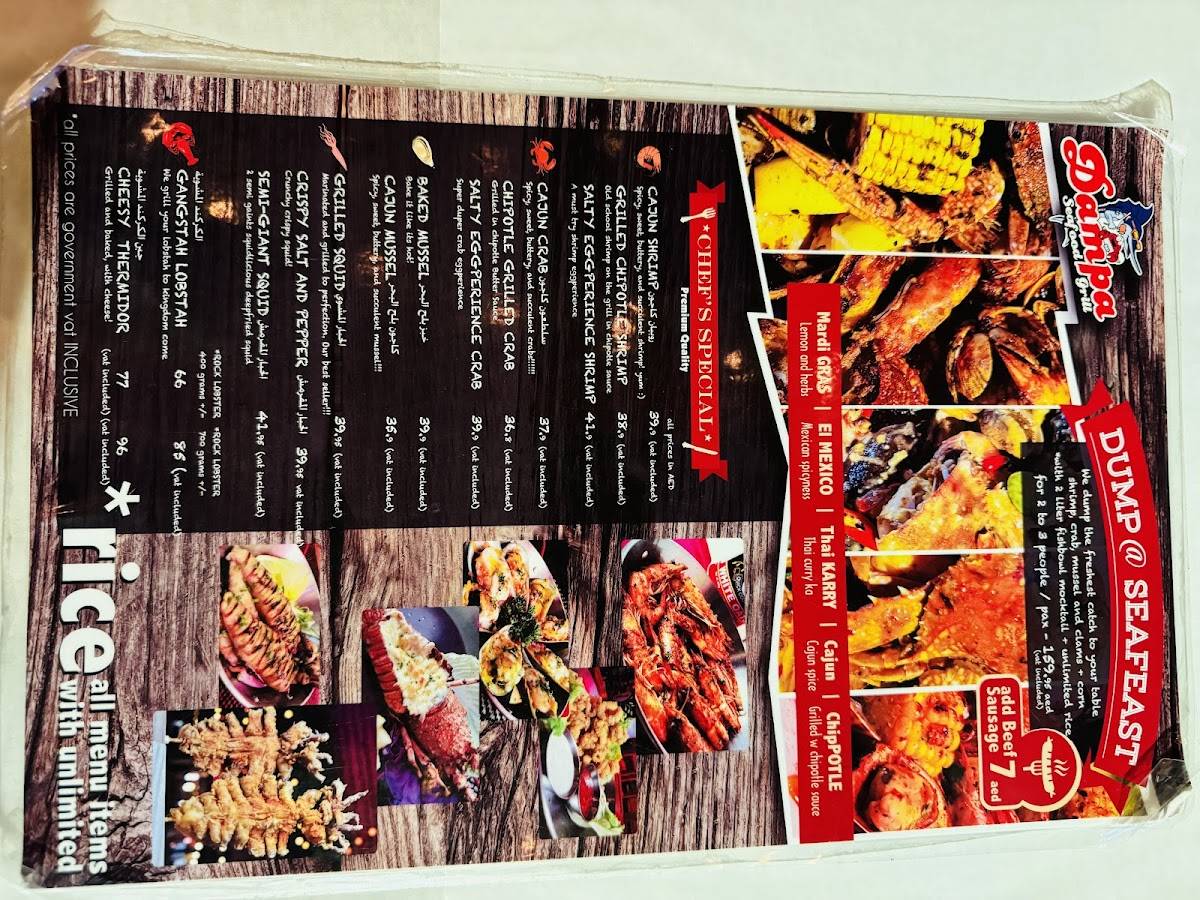 Menu at Dampa Seafood Grill - Abu Dhabi restaurant, Abu Dhabi, Fatma ...