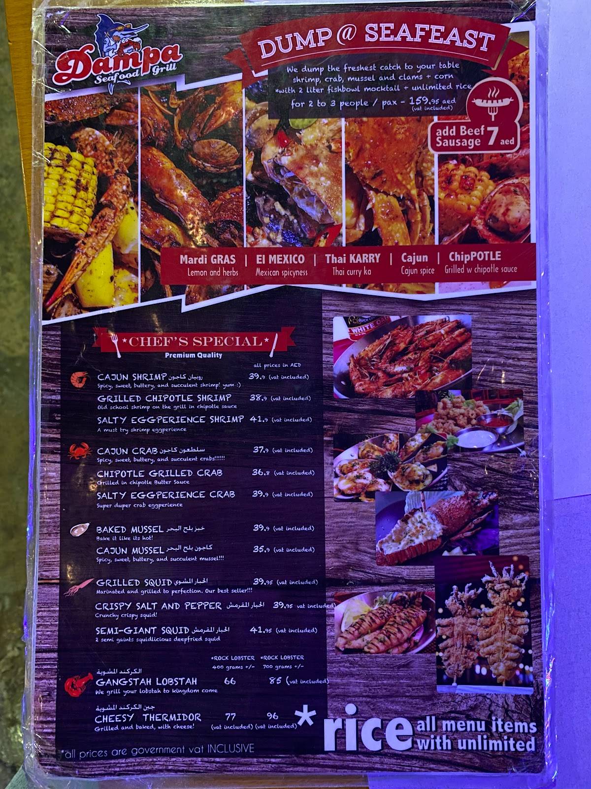 Menu at Dampa Seafood Grill - Abu Dhabi restaurant, Abu Dhabi, Fatma ...