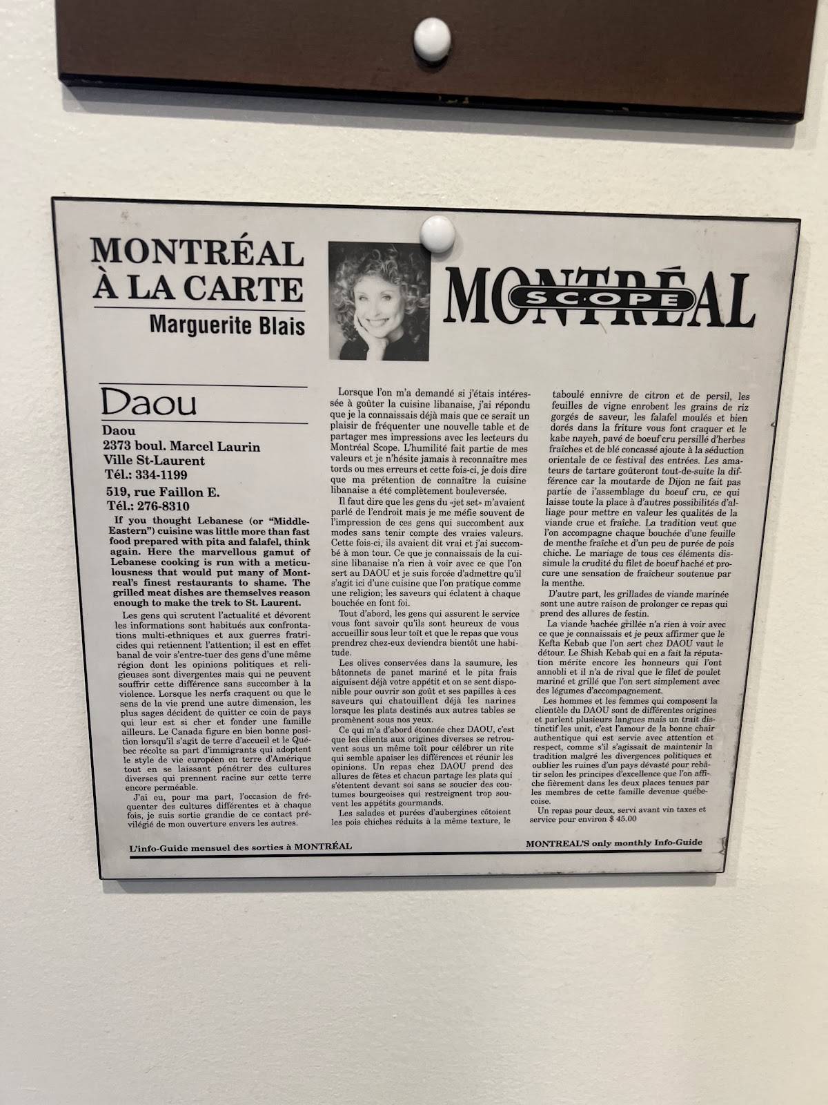 Menu au Restaurant Daou, Montréal, 519 Rue Faillon E