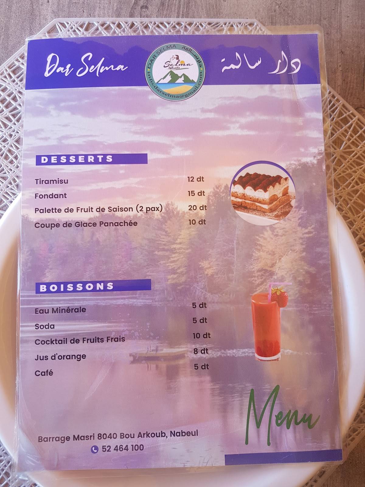 Carta del restaurante Dar selma (Bou Argoub), Túnez