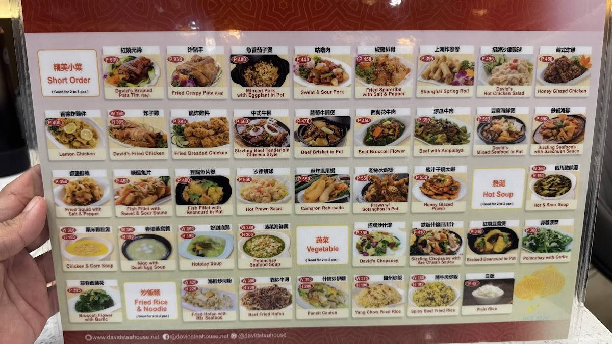 Carta de Davids Tea House - Restaurant (S&R New Manila), Ciudad Quezon