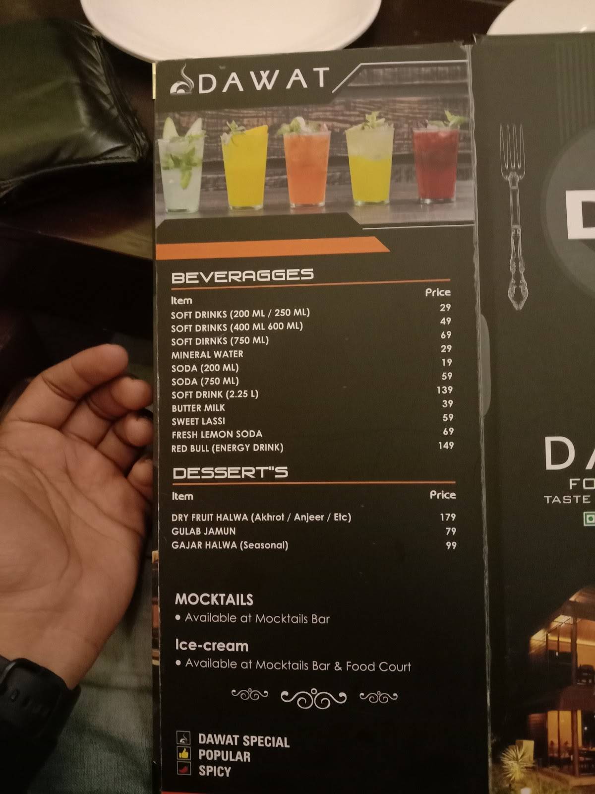 Menu at Dawat Food Resort, Vadodara