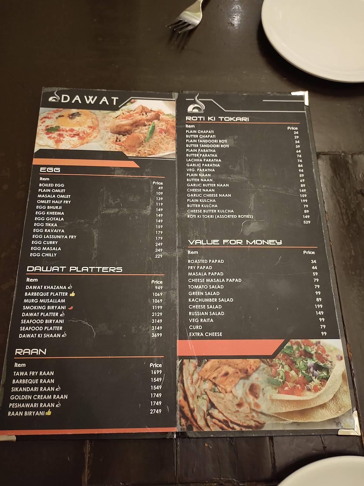 Menu at Dawat Food Resort, Vadodara