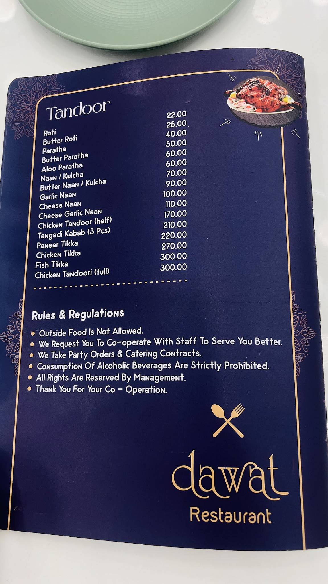 Menu at Dawat Restaurant, Gandhinagar, Super Mall 1