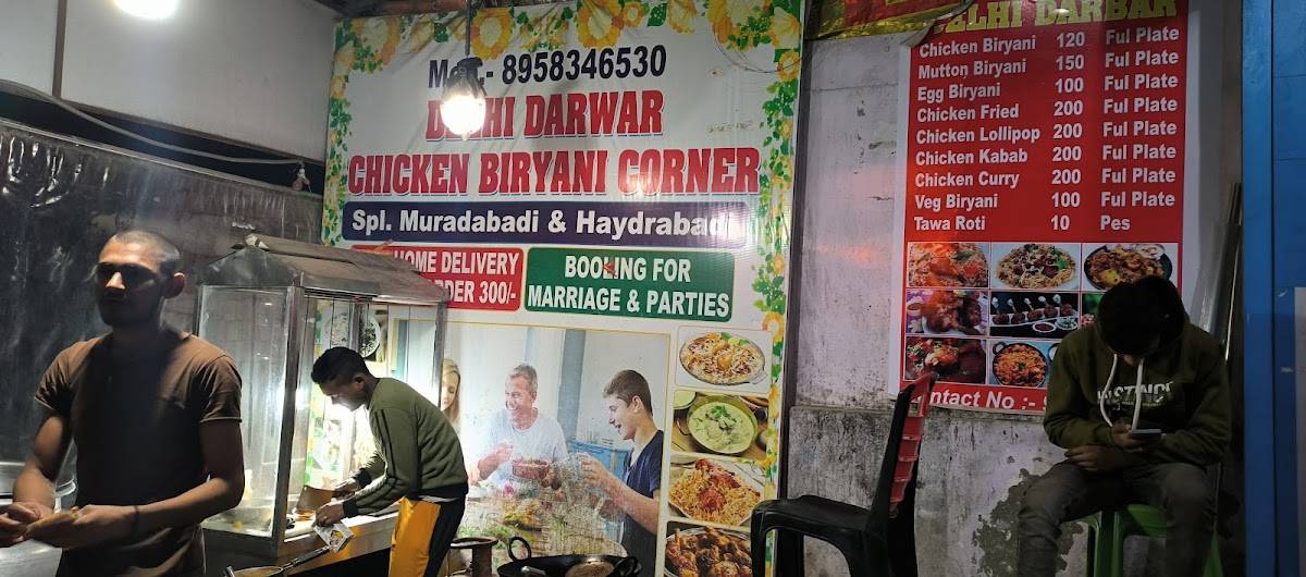Menu at Delhi darbar chicken biryani corner shop, India