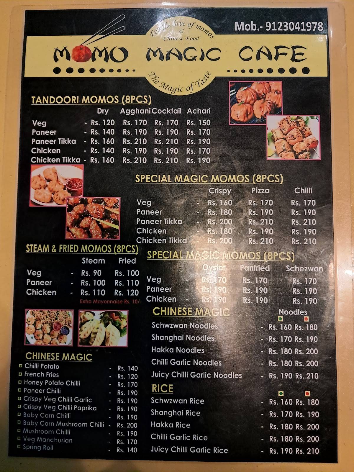 Menu at MOMO MAGIC CAFE, Deoghar