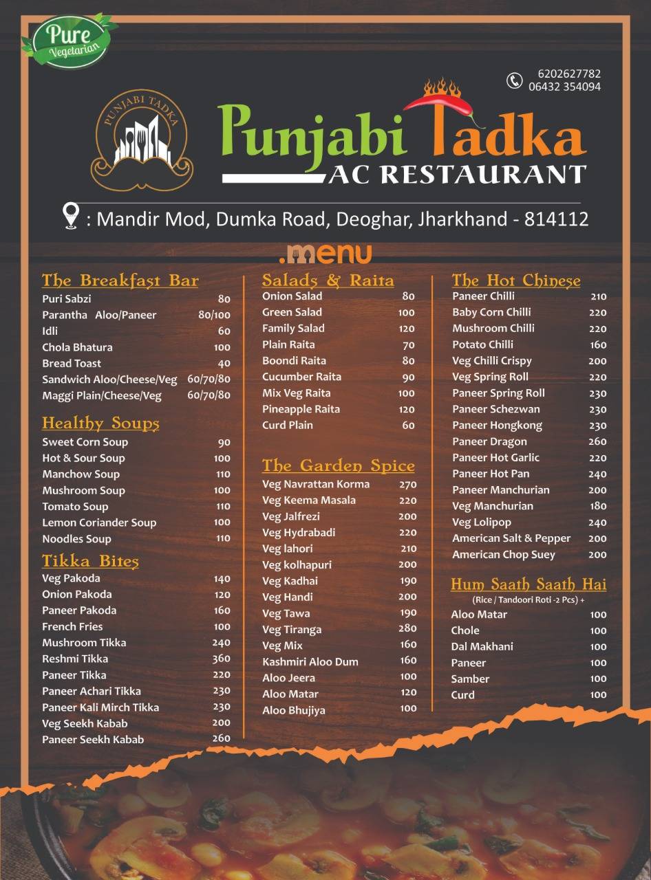 Menu at Punjabi Tadka, Deoghar