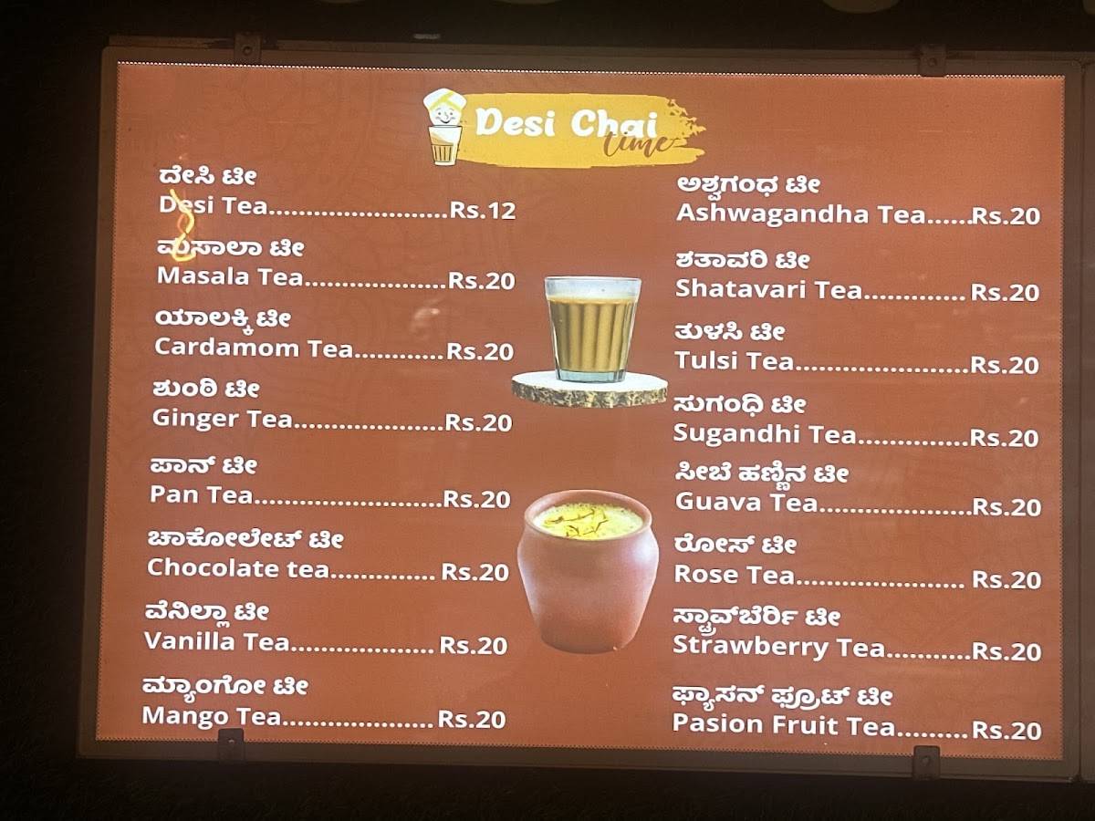 Menu at Desi Tea Master HRBR Layout, Bengaluru