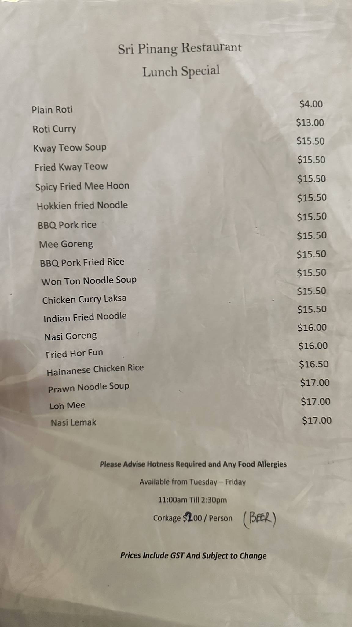 Menu at Sri Pinang desserts, Auckland
