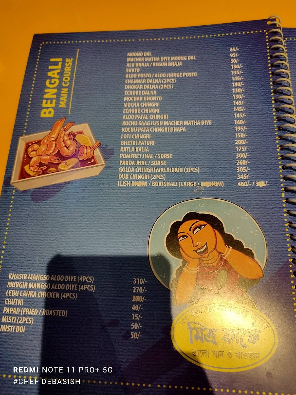 Menu at Mitra Café, Digha