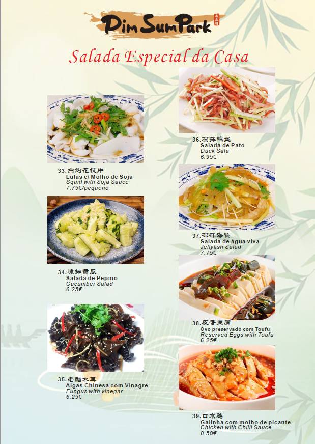 Menu at Dim Sum Park restaurant, Lisbon