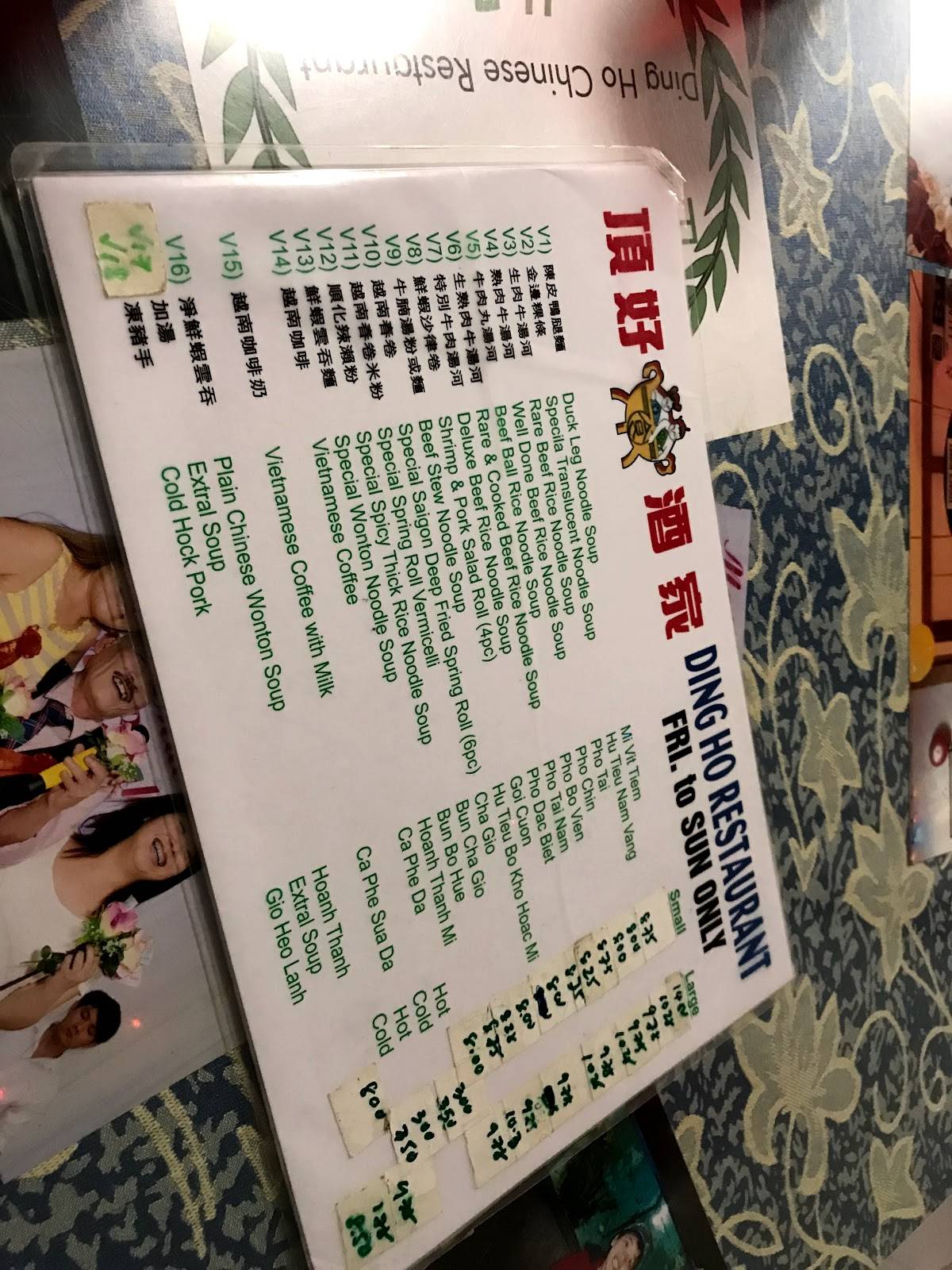Menu at Ding Ho Restaurant, Winnipeg